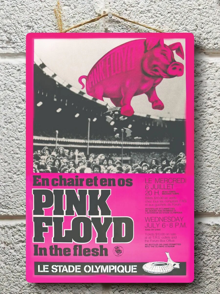 Pink Floyd постер