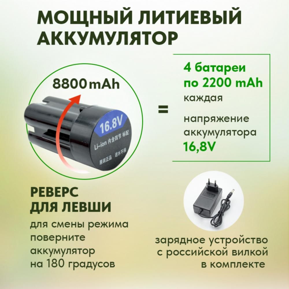 Рыбочистка — фото 1