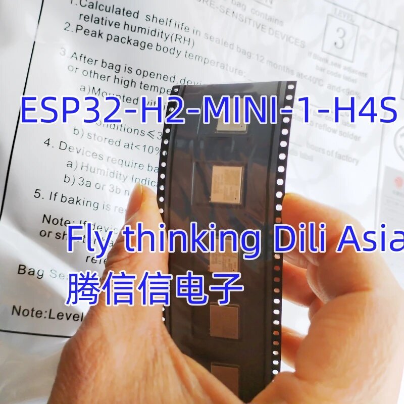 Инженерный образец ESP32-H2-MINI-1-H4S Bluetooth Low Energy