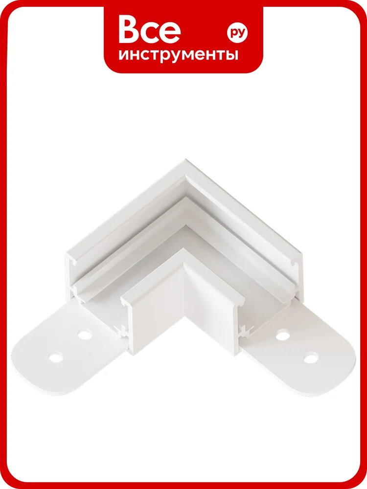 Угловой коннектор для шинопровода ARTE LAMP (трека) OPTIMA A74063 A740633