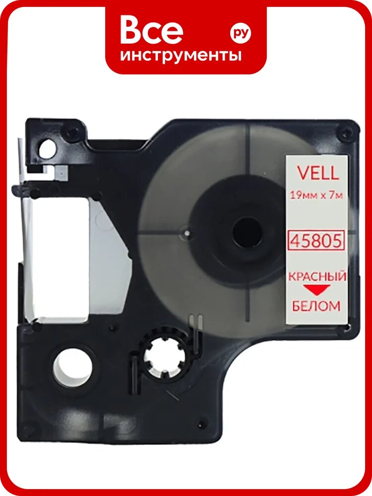 Лента Vell VL-D-S0720850/45805 (19 мм х 7 м, красный на белом) 328675