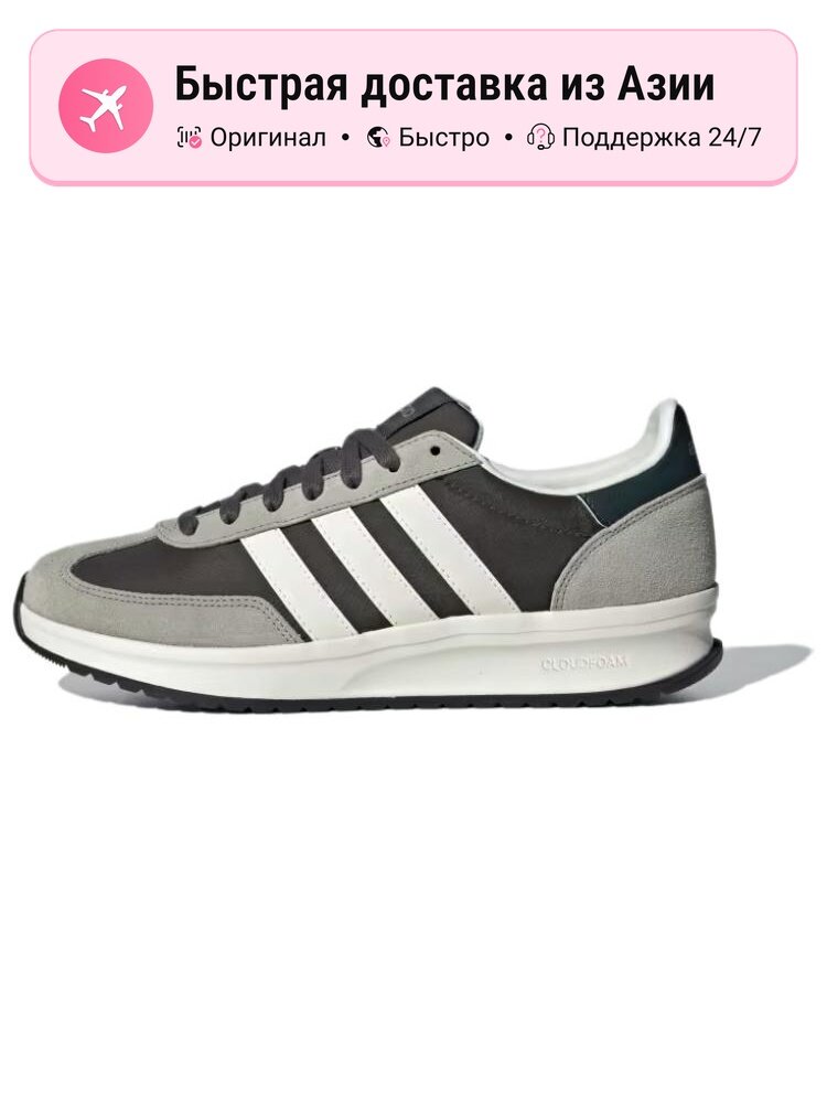 Кроссовки adidas 446