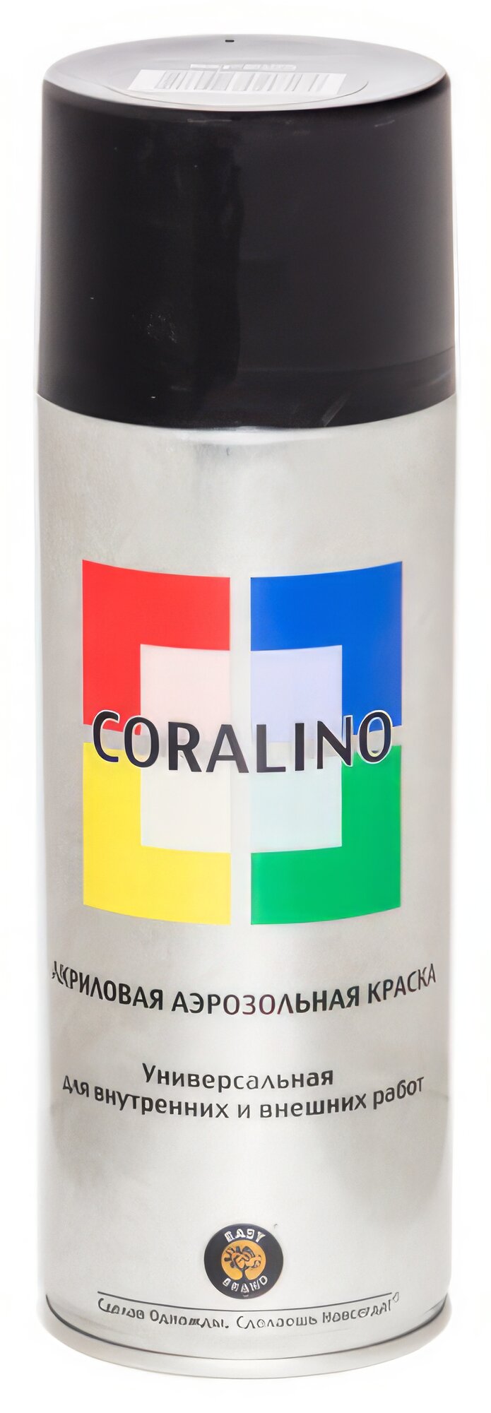 Краска аэрозольная CORALINO RAL 9005 черный матовый 520мл