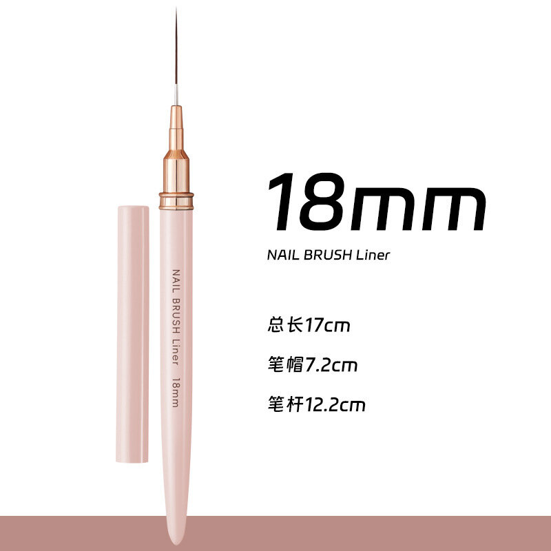 MJ-A41 розовый нежный набор кистей 18 мм для маникюра с двусторонними точечными кистями