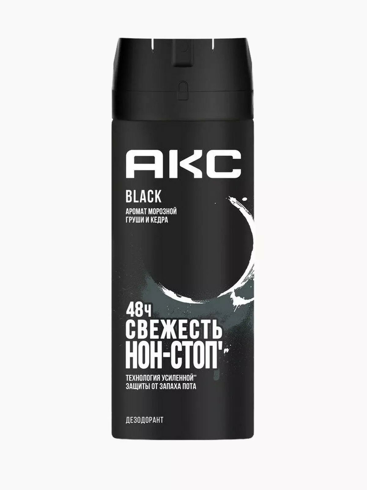 Антиперспирант АКС Блэк спрей 150 мл