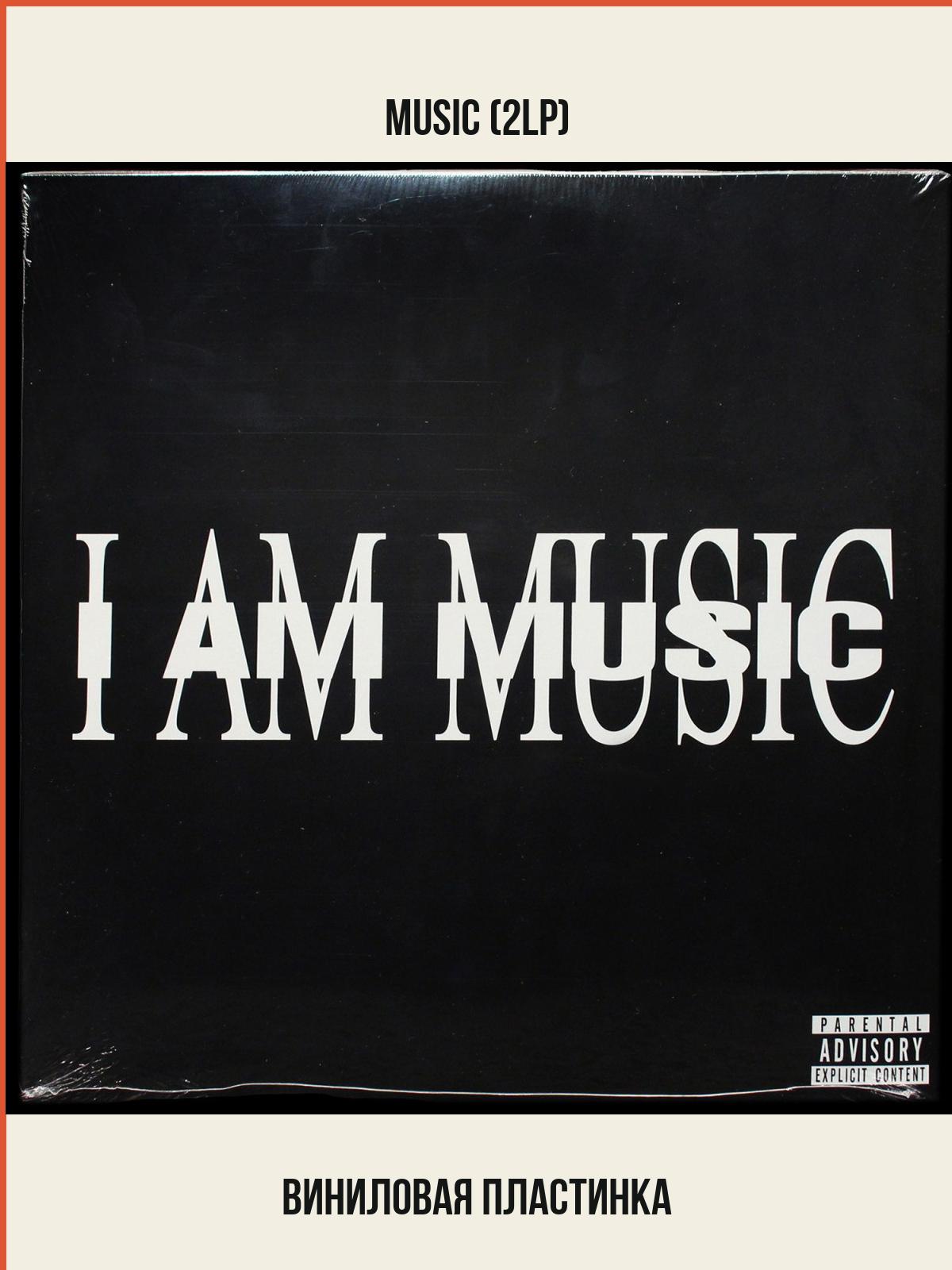 Виниловая пластинка Interscope Playboi Carti – Music (2LP)