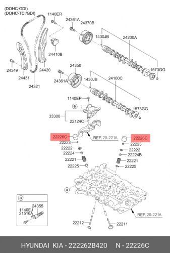 Толкатель Клапана Двигателя Org (Hyundai/Kia 222262B420)