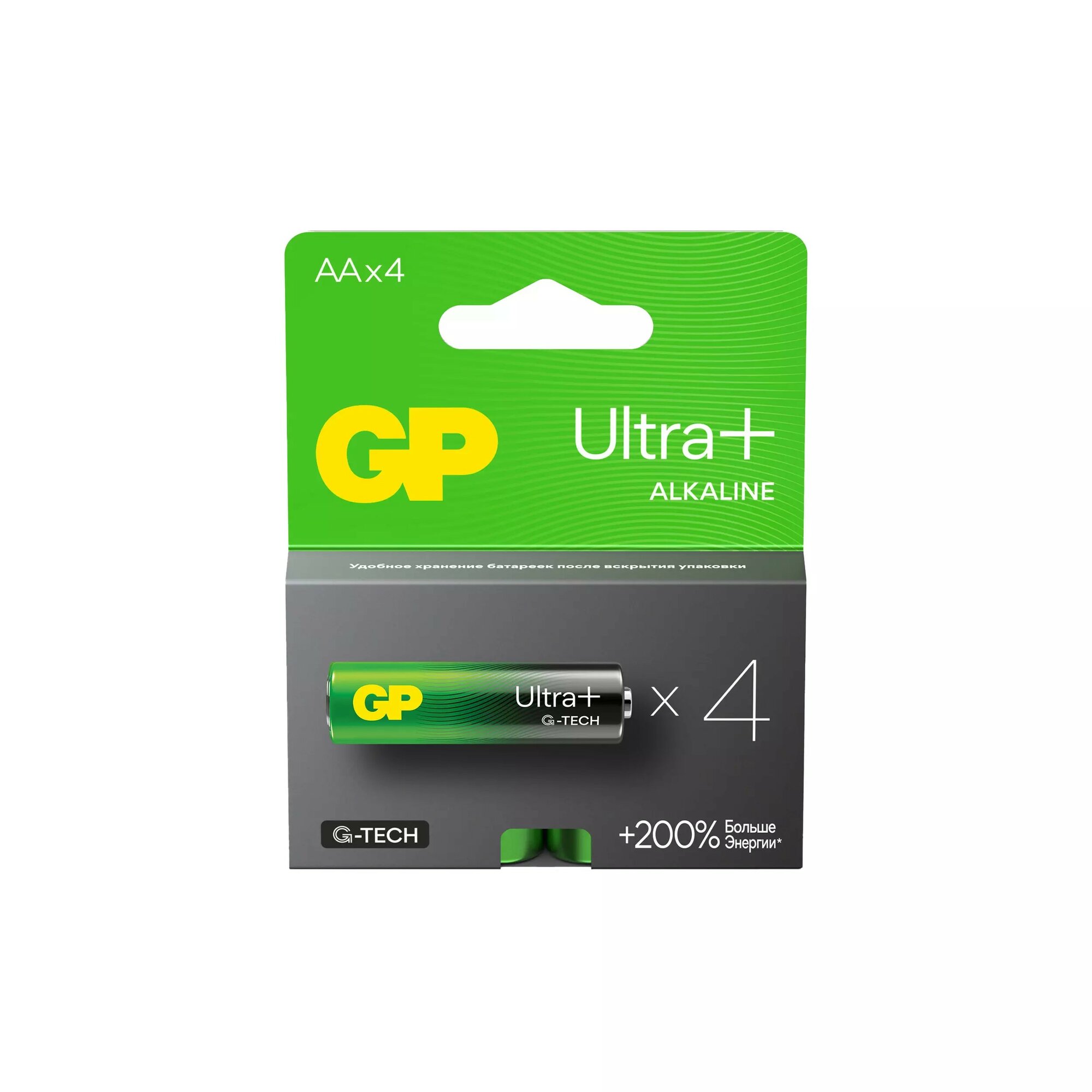 Щелочные батарейки АА (LR6) пальчиковые 4шт, GP Ультра+, алкалиновые