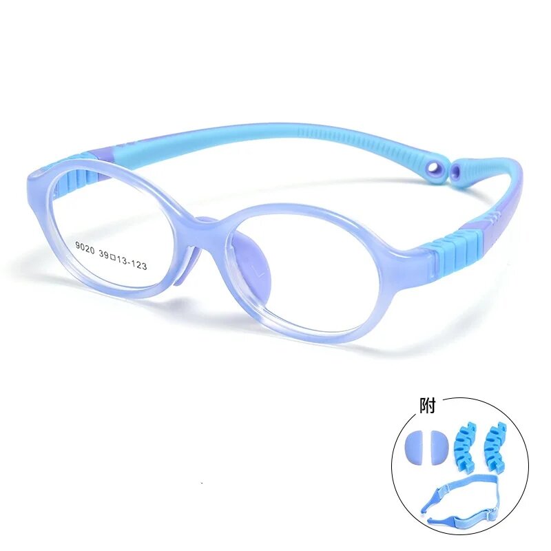 Детские очки YIMARUILI, Light Purple, 3-6 лет