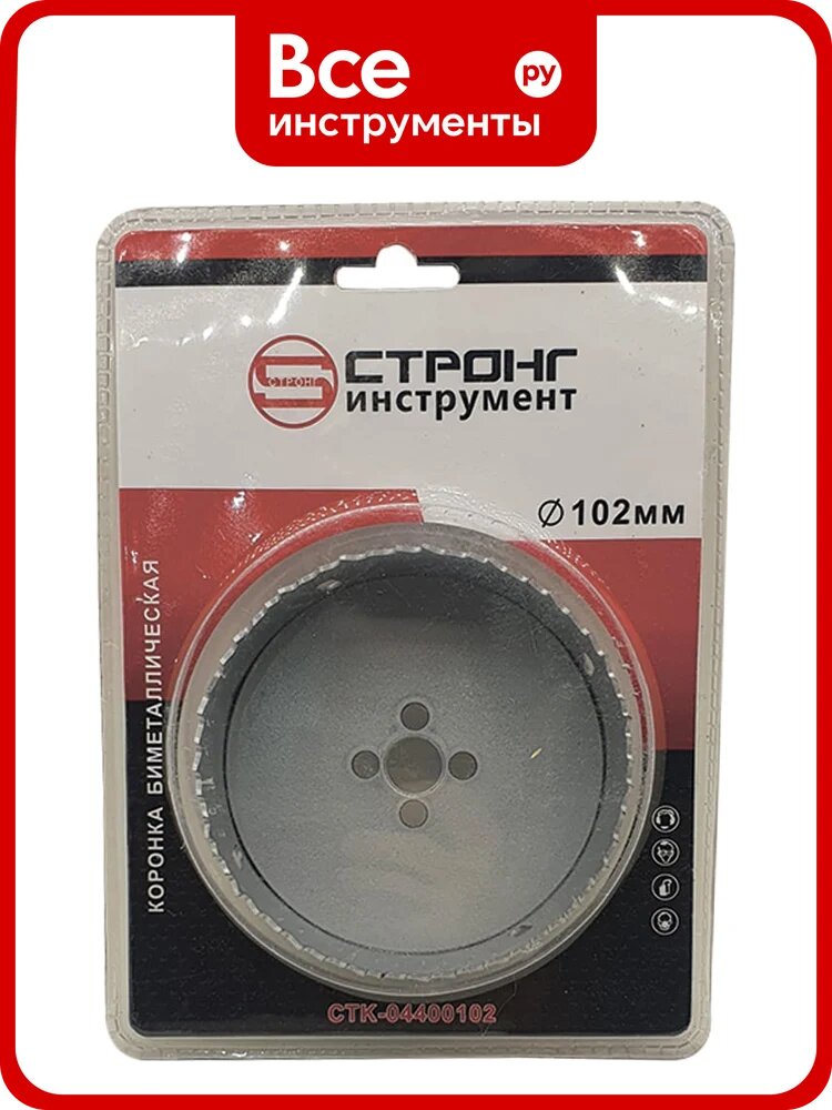Биметаллическая коронка универсальная 102 мм Strong CTK-04400102