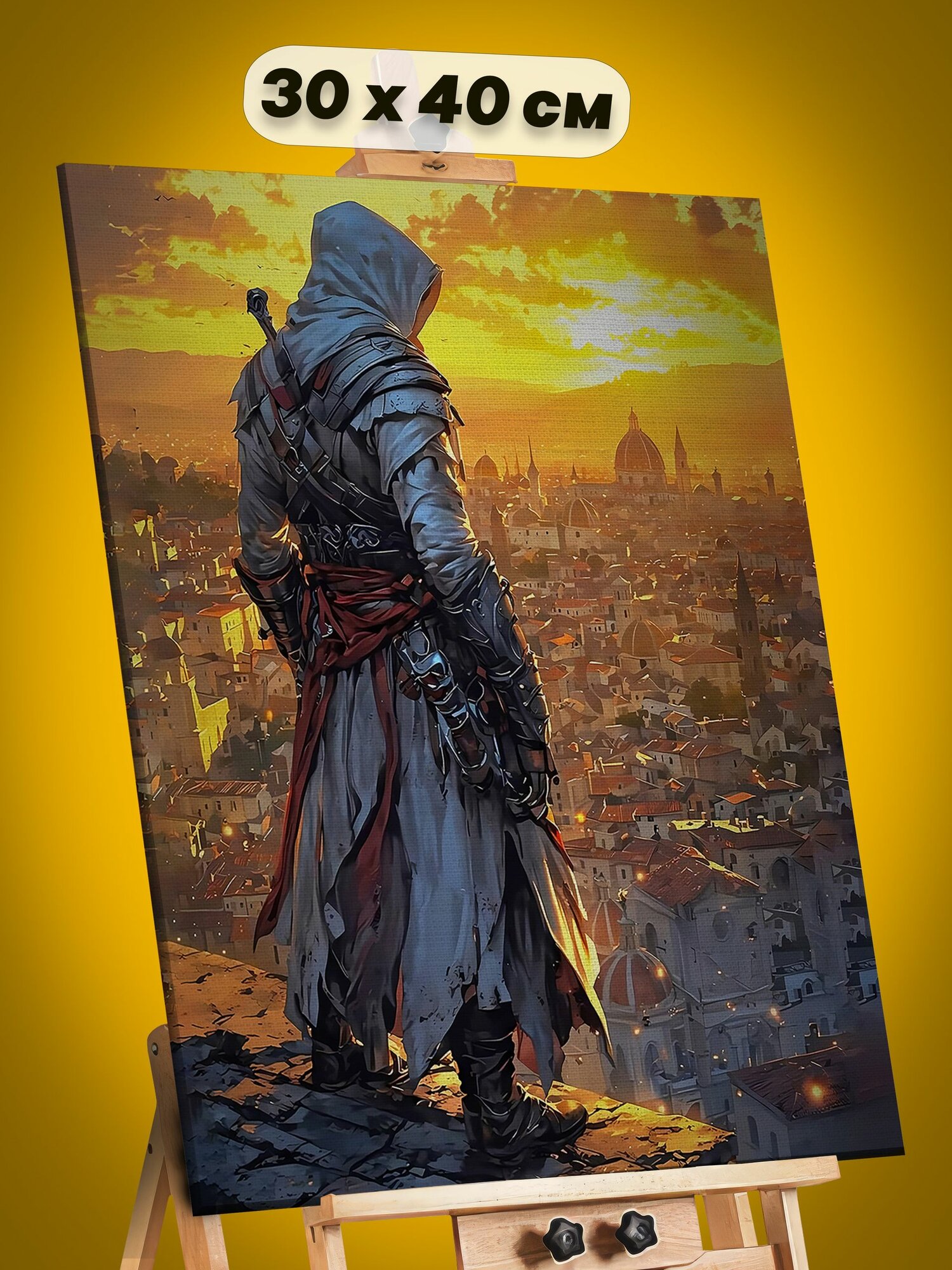 Картина на стену Assassin’s Creed Игра 30x40