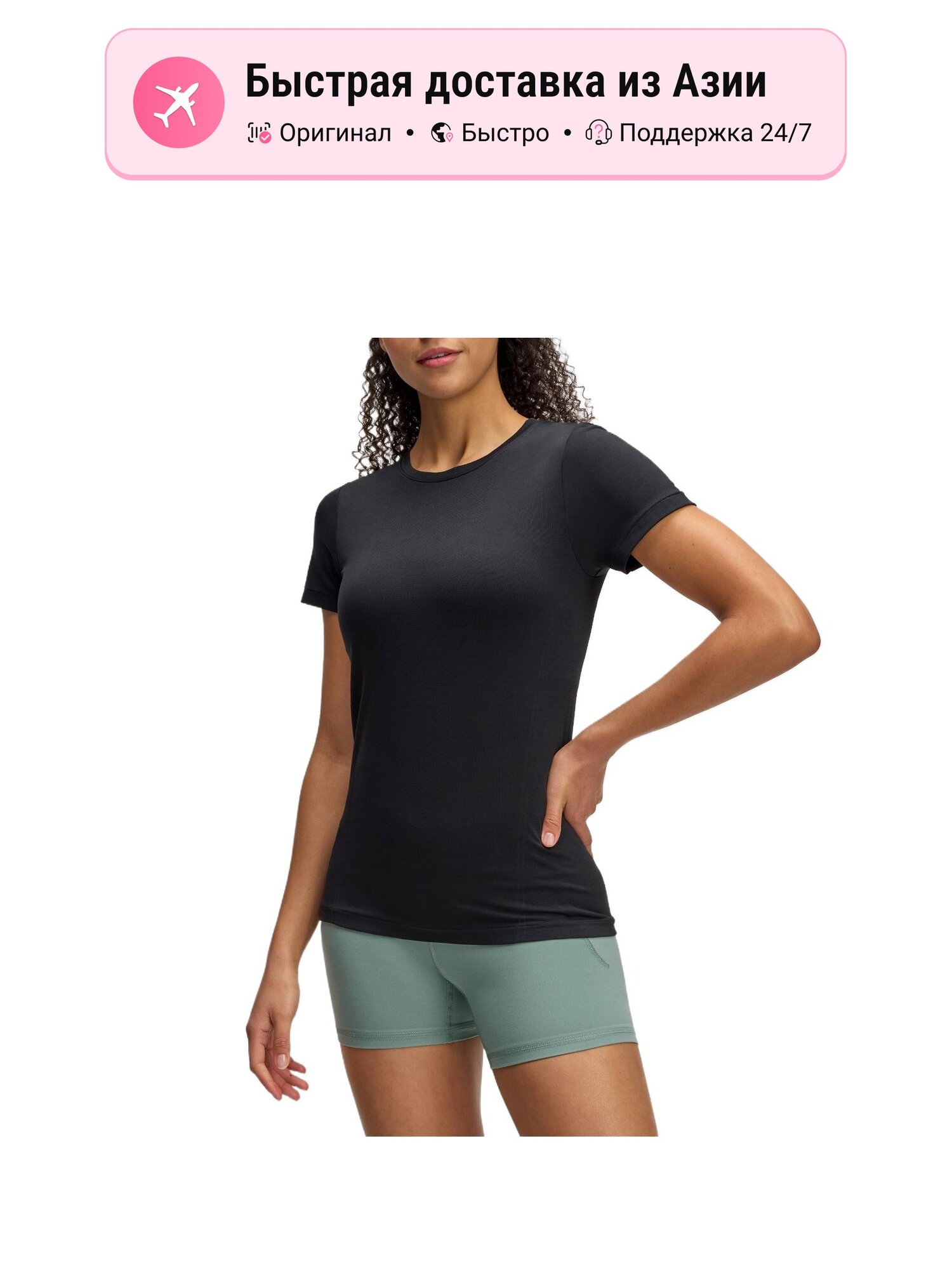 Футболка Under Armour Meridian Regular