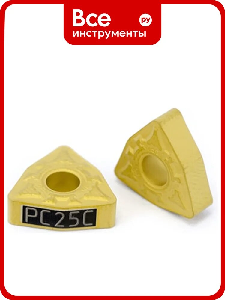 Пластина сменная шестигранная WNMG 080412-DF PC25C ломаный треугольник Русский Инструмент ri.367.99