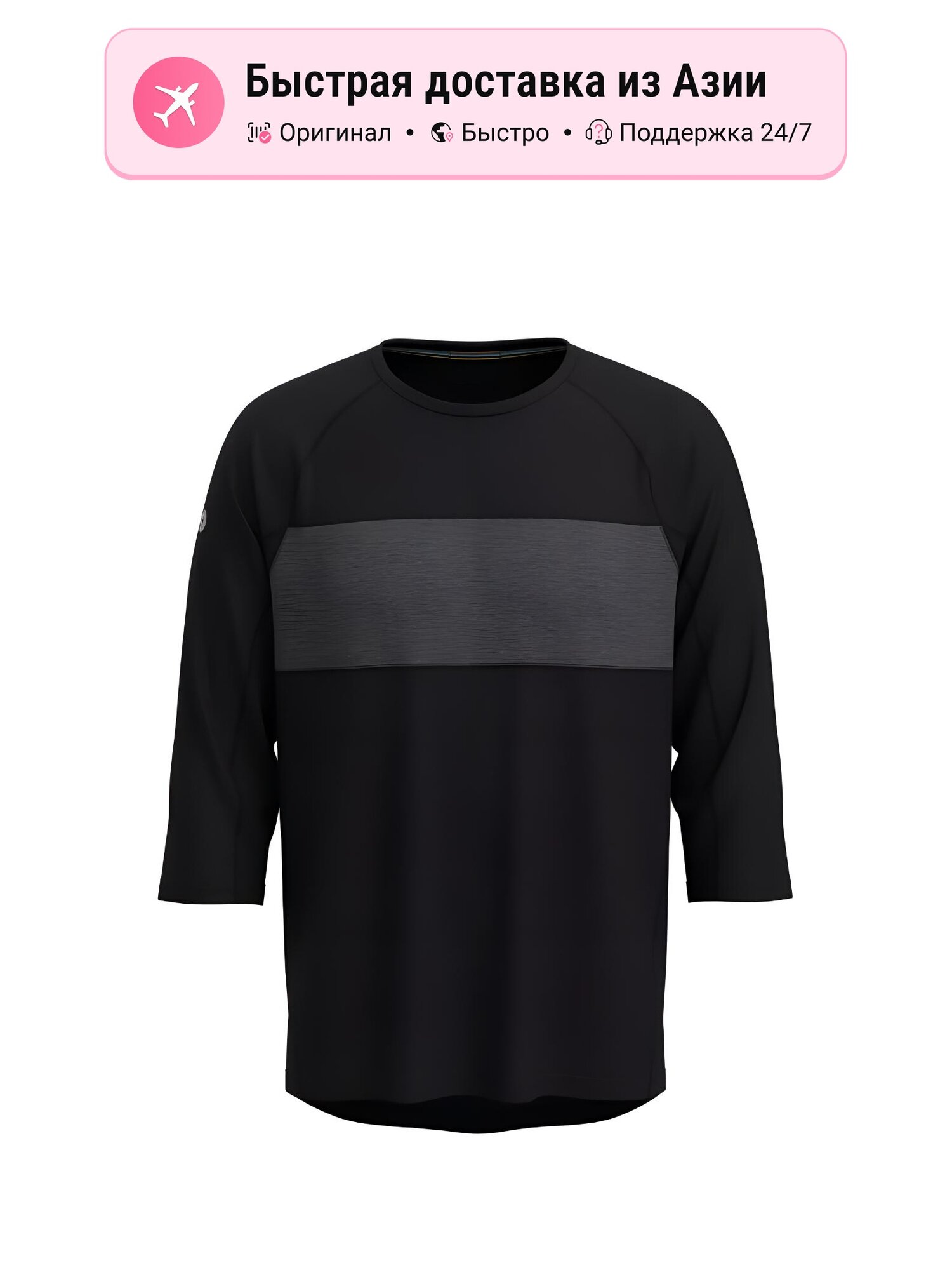 Футболка Smartwool Moderate Other