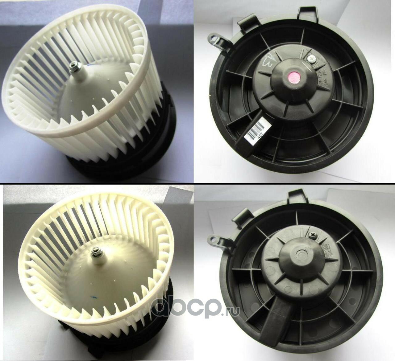 27225-EN000 Электродвигатель отопителя Nissan Nissan 27225-EN000