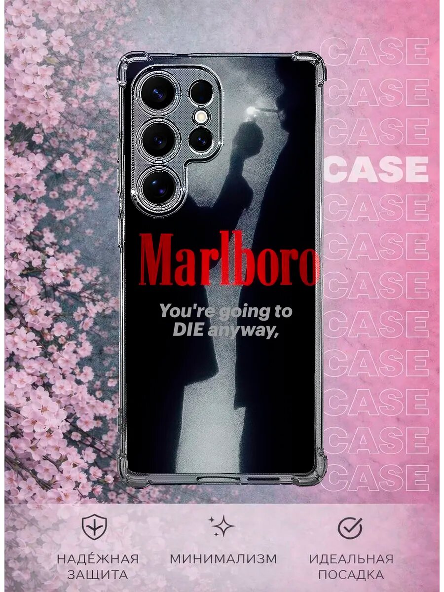 Чехол на Samsung S25 Ultra с принтом Marlboro