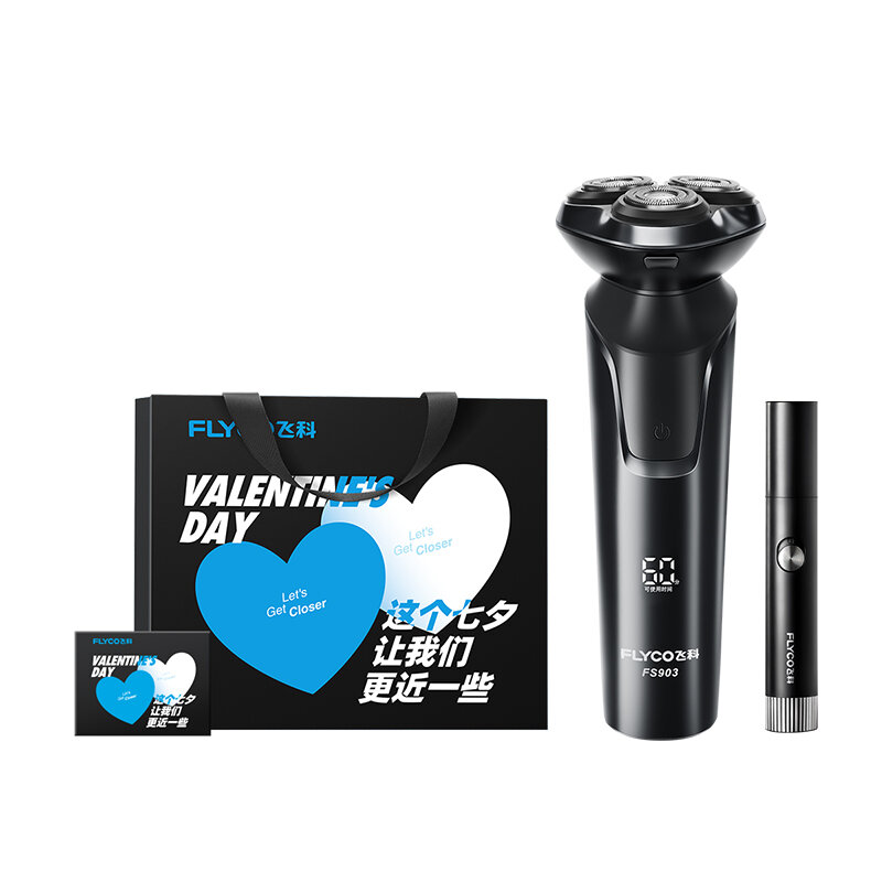 Электробритва роторная мужская FLYCO FS903, Qixi Festival Valentine's Day Limited Edition Grooming Box