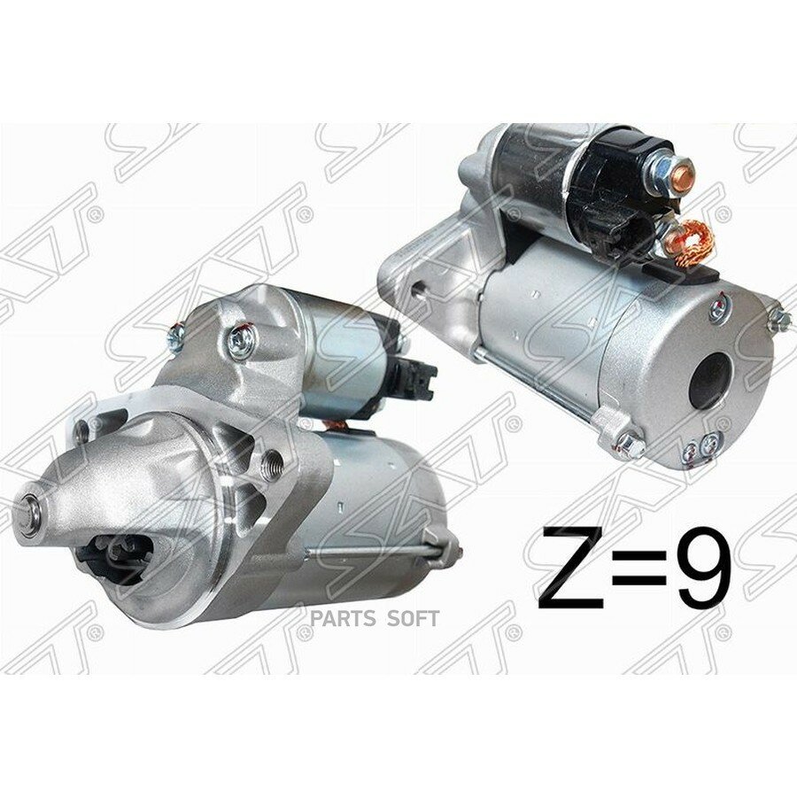 Стартер Toyota Hiace 04-20 / Hilux Pick Up 04-15 (1,6 kW/ Z9) от официального дистрибьютора, SAT, артикул ST2810075191N