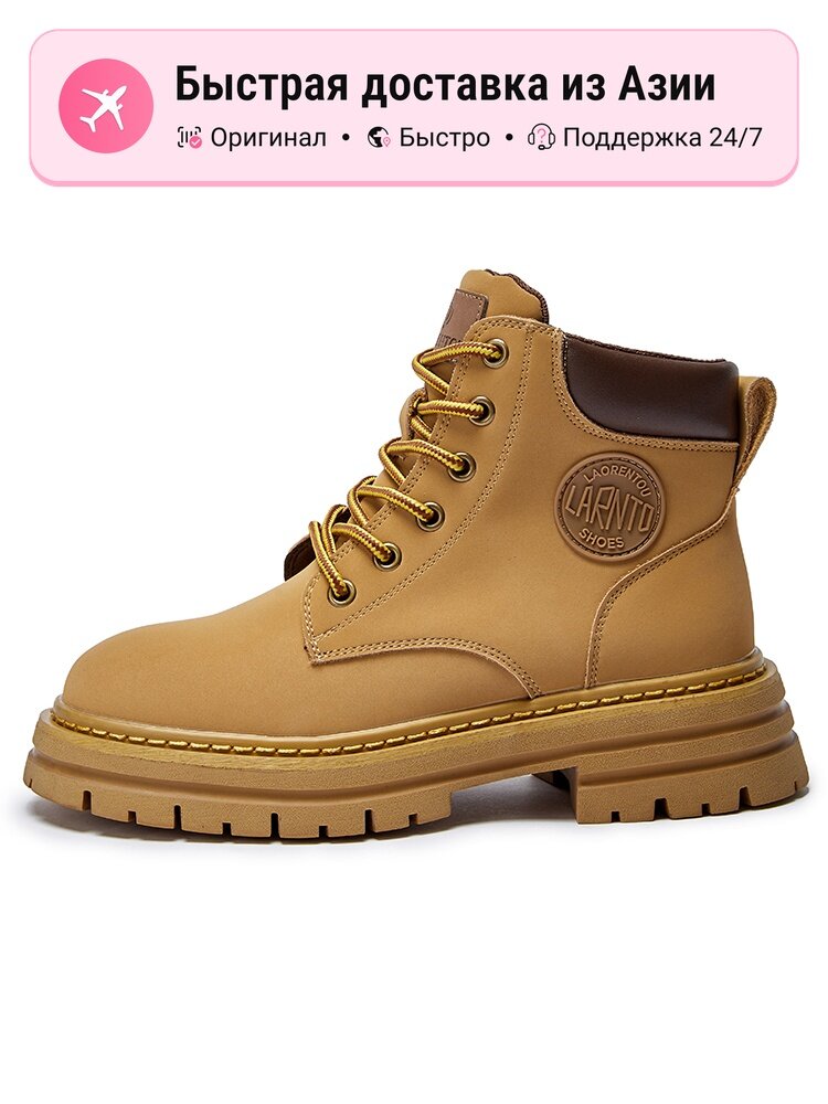 Ботинки берцы LAORENTOU Combat Boots