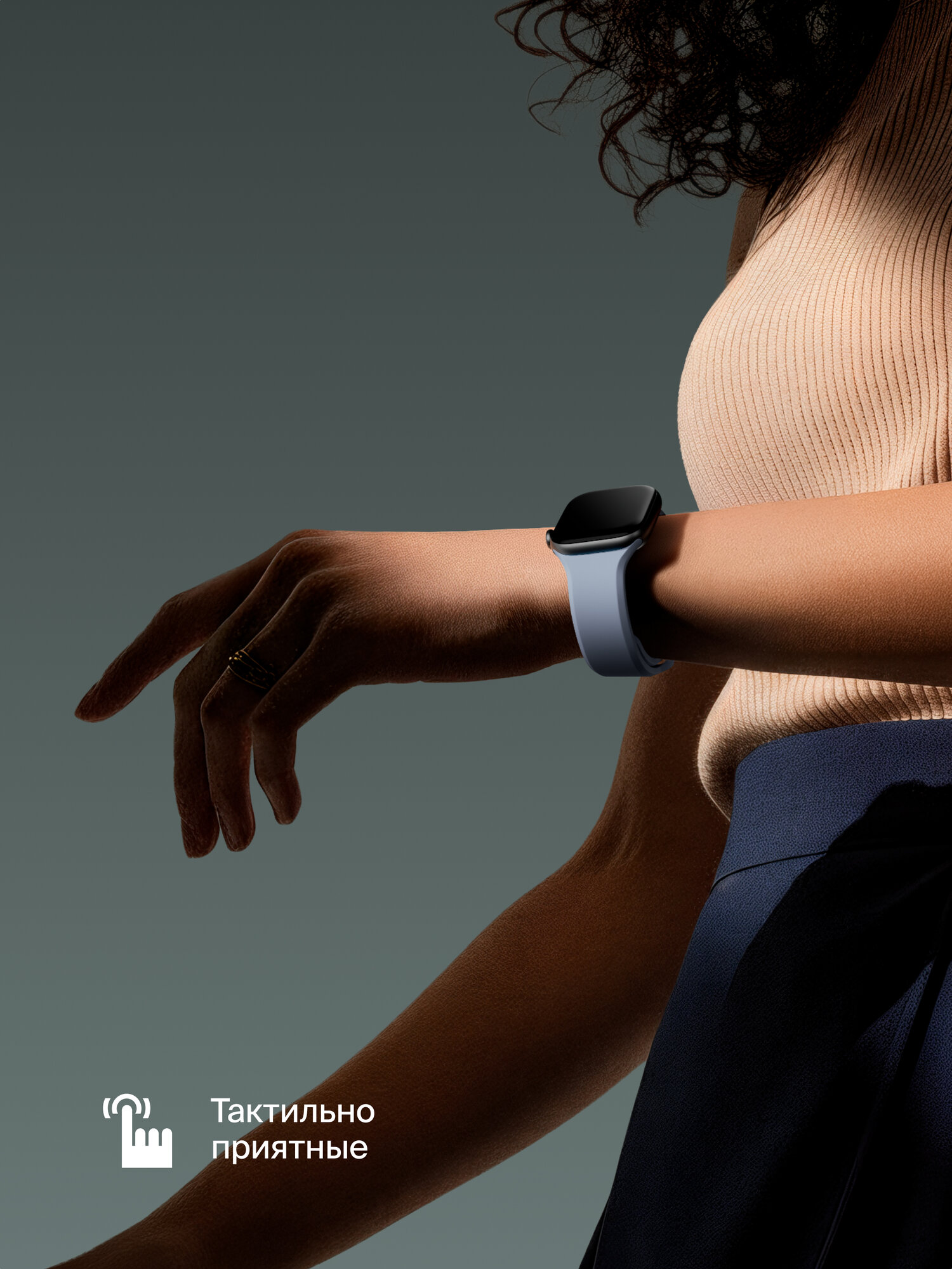 Cиликоновый ремешок Commo Flex Band, совместимый с Apple Watch, 38/40/41/42mm, Голубой — фото 1