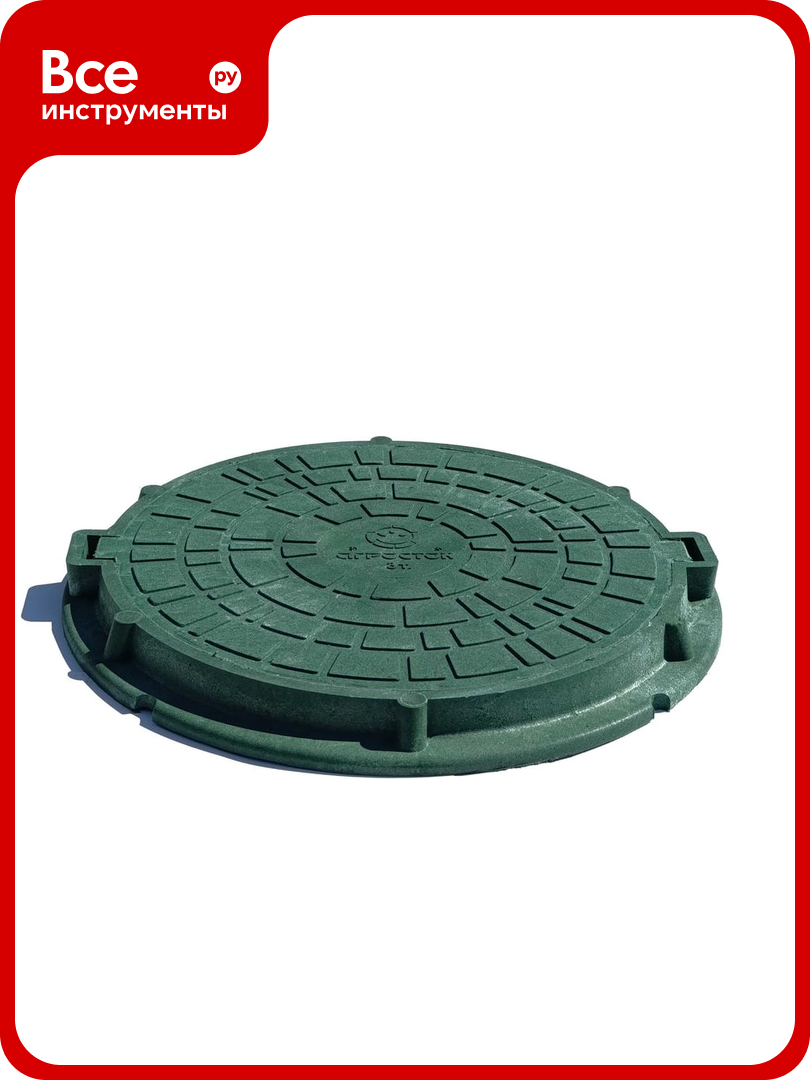 Полимерно-композитный люк Агросток легкий 740/55/30 мм 3 т зеленый 54148, зеленый