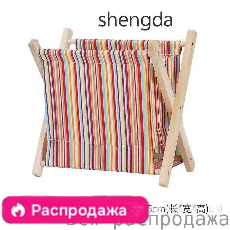 Газетница, 1 шт.
