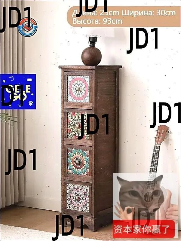 Комод, 4 ящ, 25х30x93 см