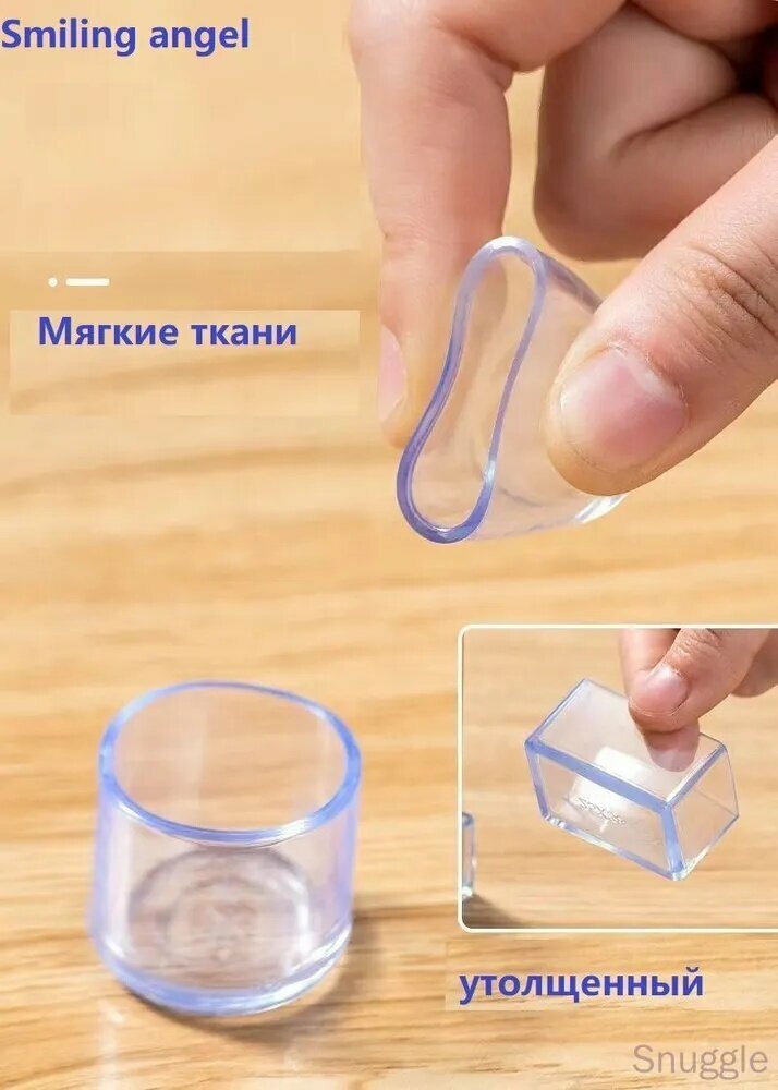 Протектор для мебели — фото 1