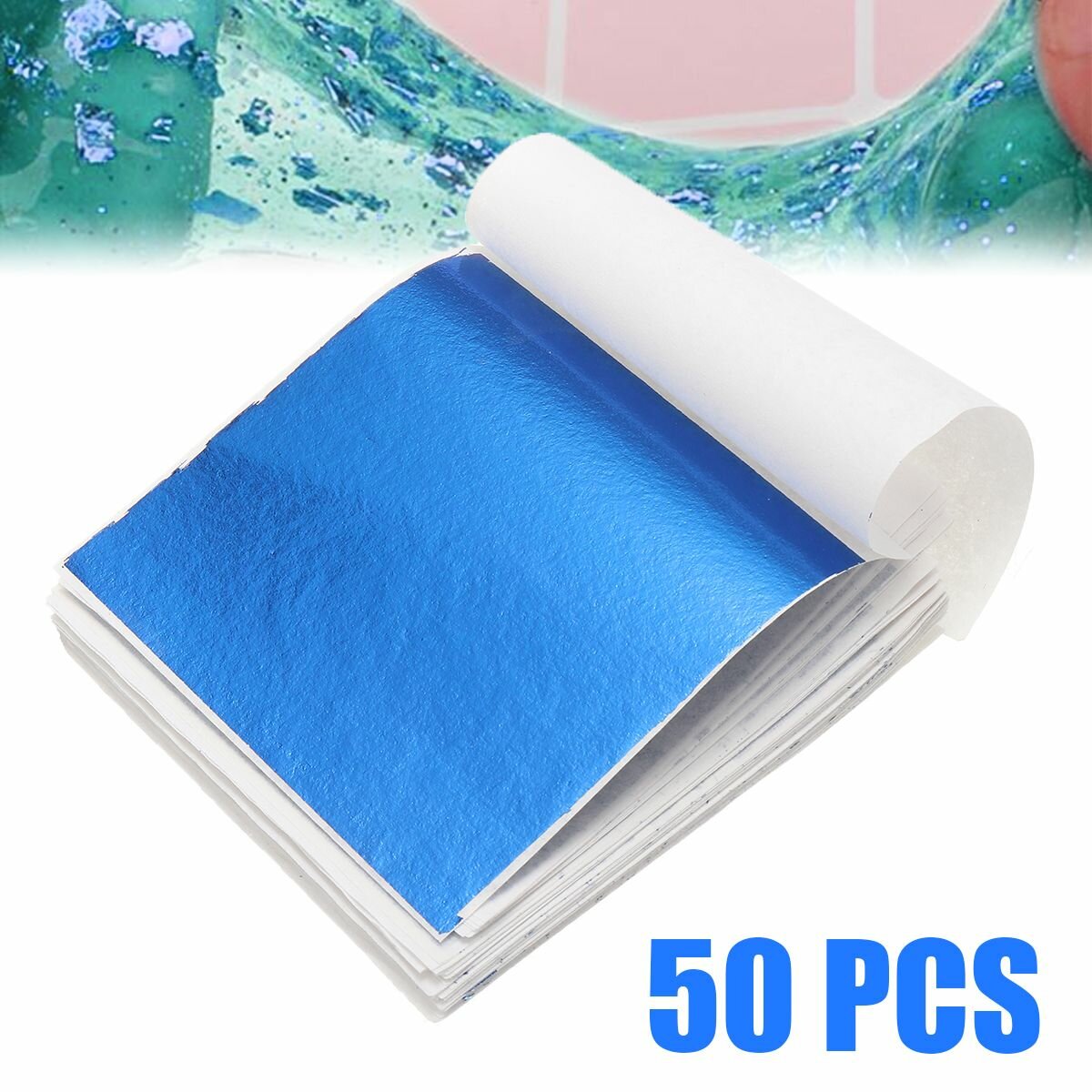 Фольга цветная, 50 лист, шт