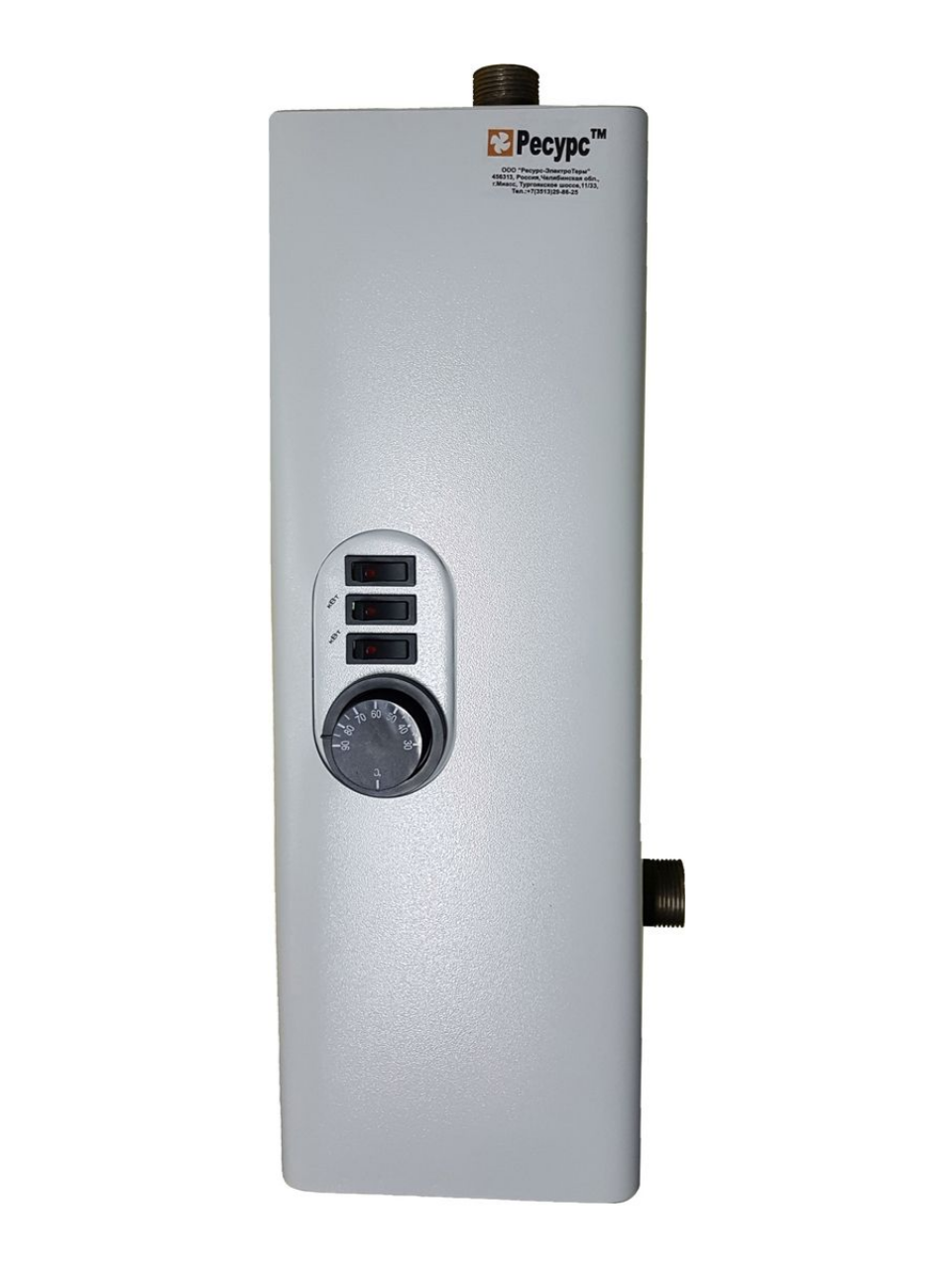 Котел отопления электрический "Ресурс-ЭлектроТерм" ЭВПМ-4,5, 3 тэна, мощность 4,5 кВт