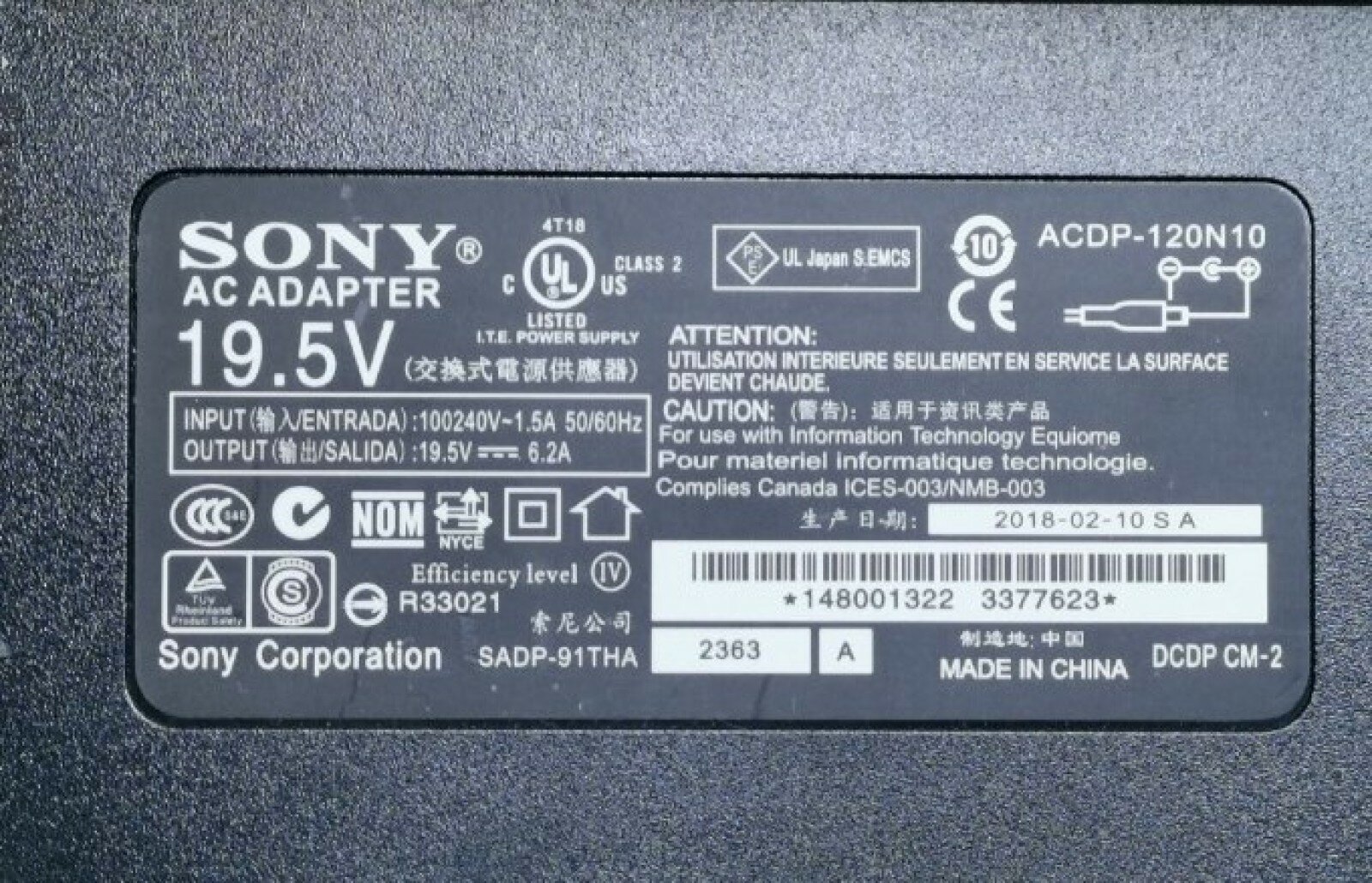 Блок питания Sony ACDP-120N02 зарядное устройство 19.5В 6.2А для ЖК-телевизора KDL-42W654A