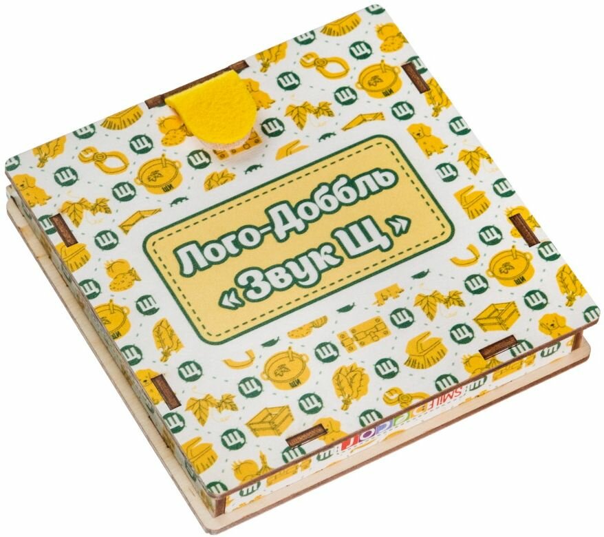 Логопедическое пособие Smile Decor "Лого-доббль. Звук Щ", развивающая настольная игра, автоматизация звуков для детей, речевая игра, найди пару