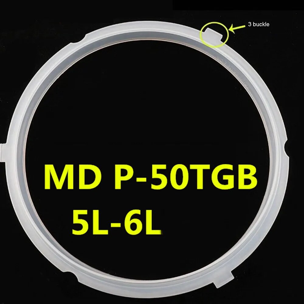 Резинка для крышки для Midea мультиварок и скороварок 5-6л MD-P-50TGB -1шт