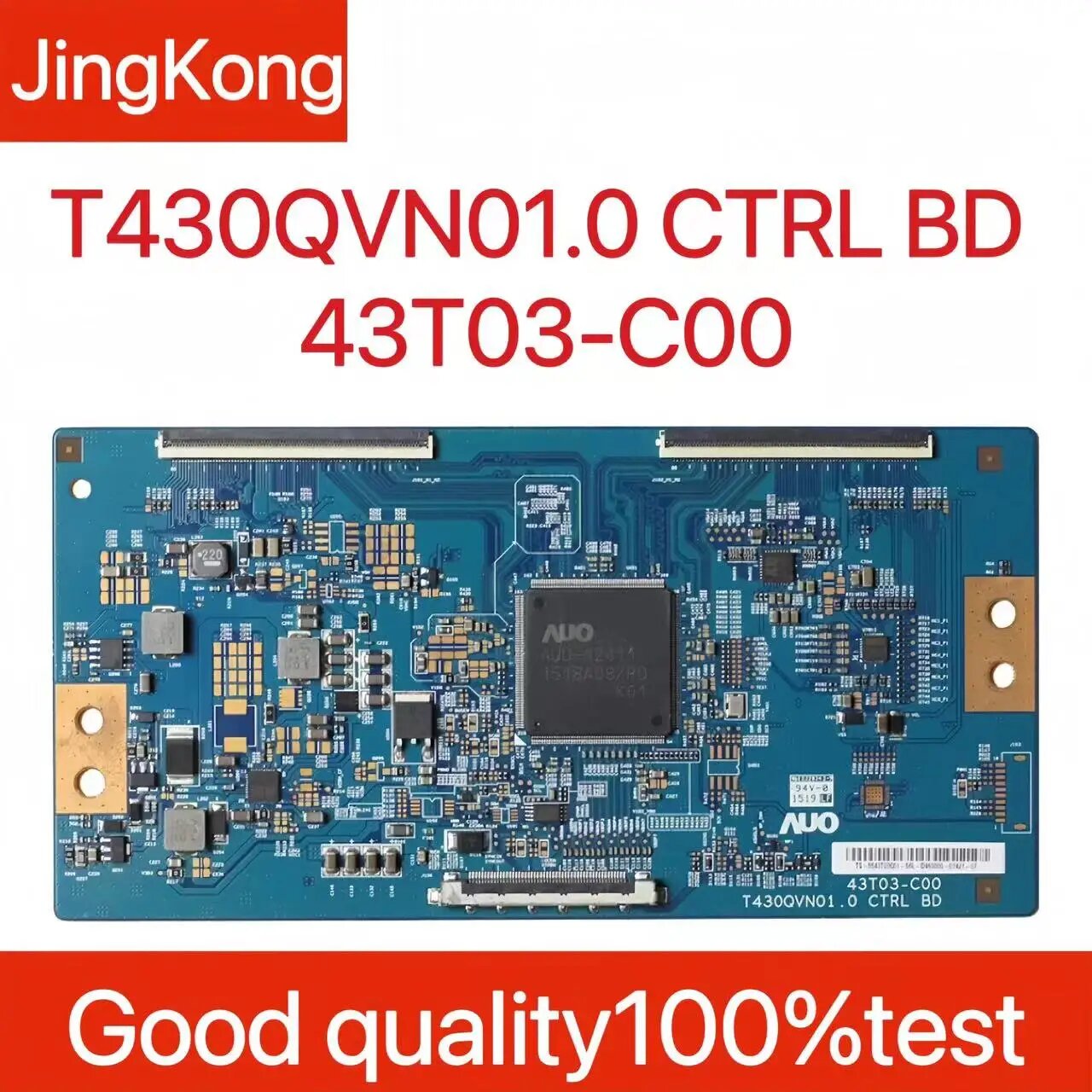 Контурная плата 50 inch Only board