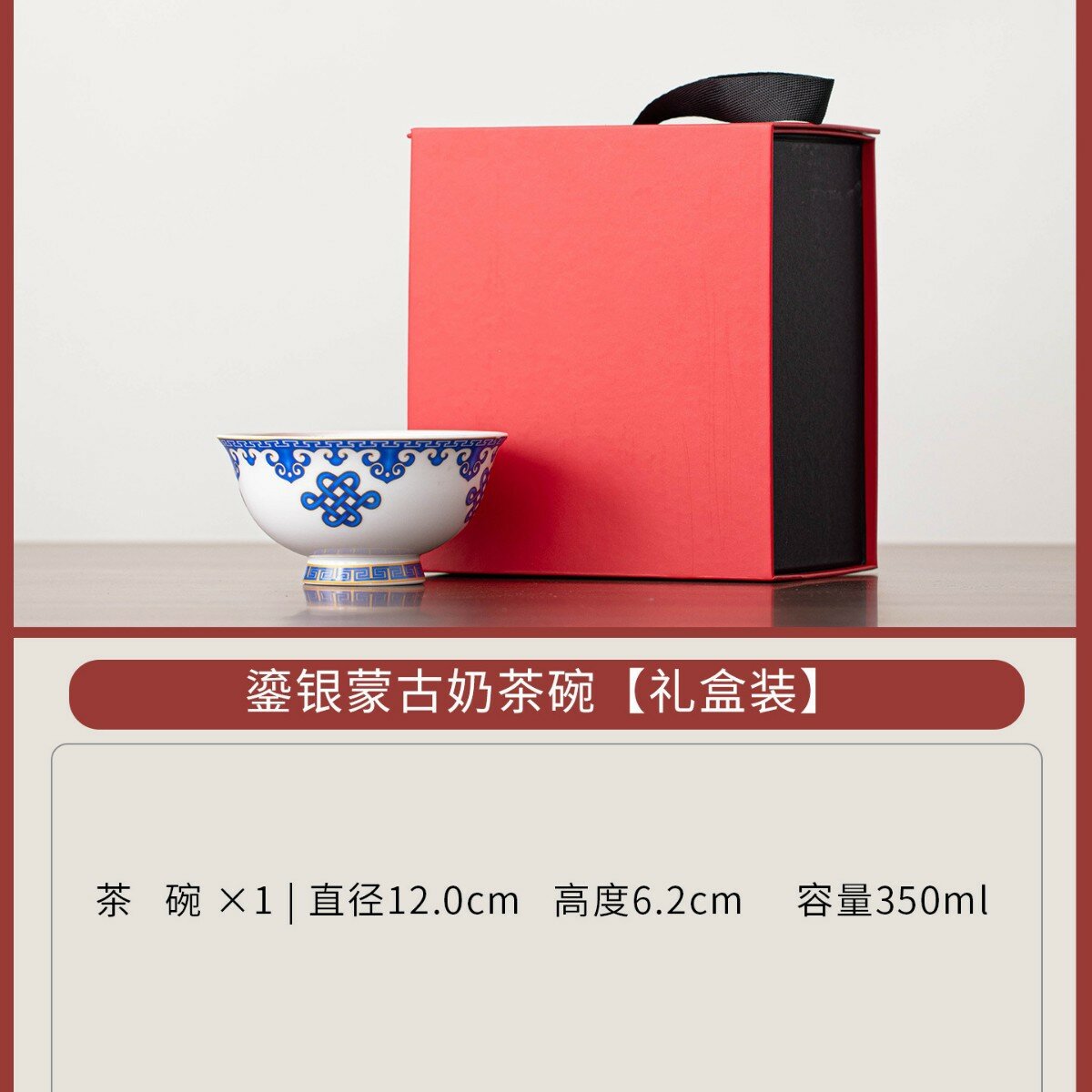 Монгольская чаша из позолоченного серебра Guobao Kiln, чаша для молочного чая, чаша для тостов из чистого серебра, посуда в этническом стиле, особая серебряная чаша.