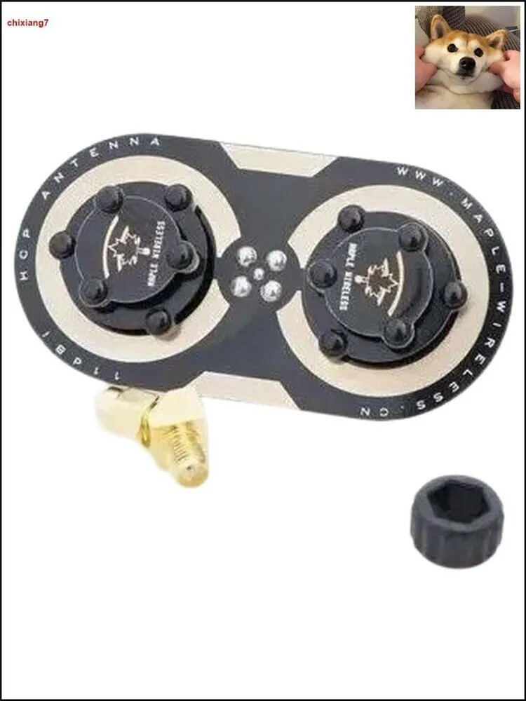 Патч-антенна Maple Wireless 5.8G 11dB 11dbi (SMA KIT) для Wi-Fi сетей, разноцветная