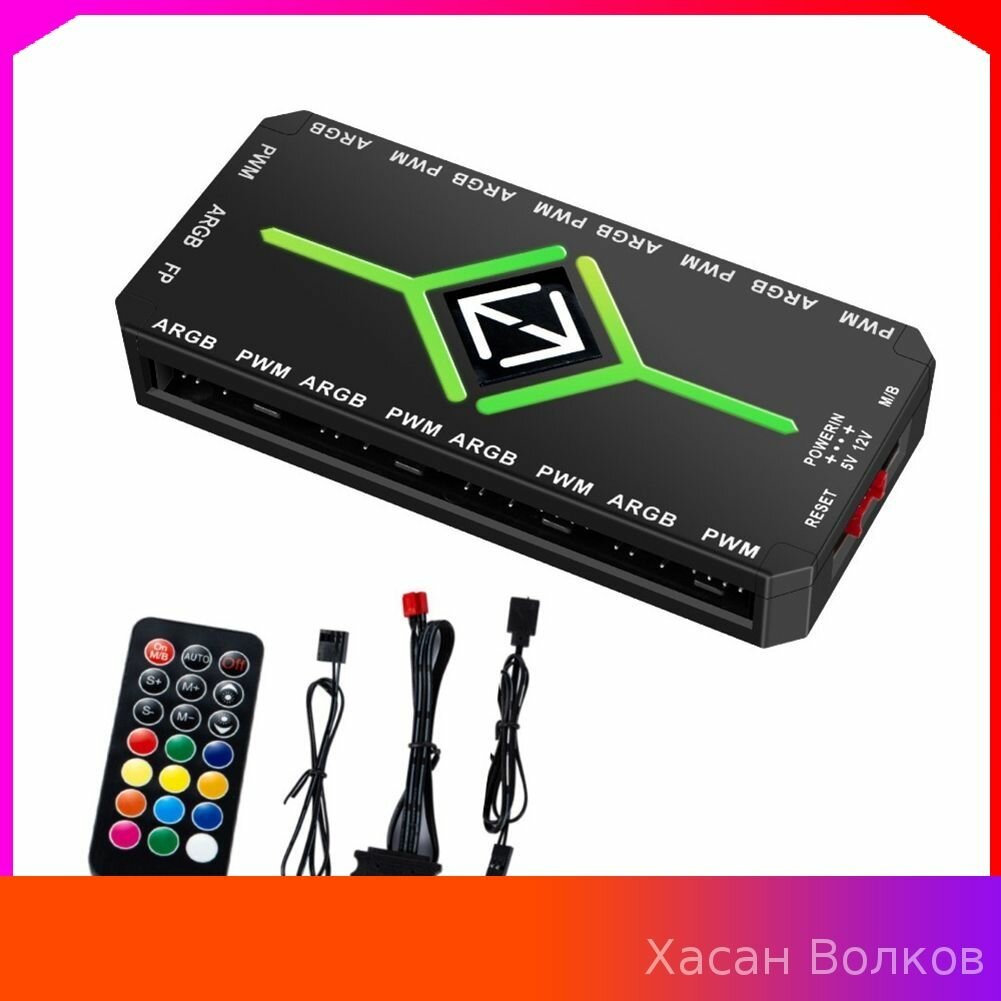 3-Контактный Контроллер ARGB, 5 В, Охлаждающий 4-Контактный Вентилятор С ШИМ-Концентратором, ШИМ-Вентилятор Черный