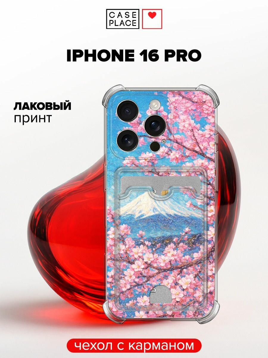 Чехол на Apple iPhone 16 Pro (Айфон 16 Про) с картой и принтом Фудзияма и цветение сакуры