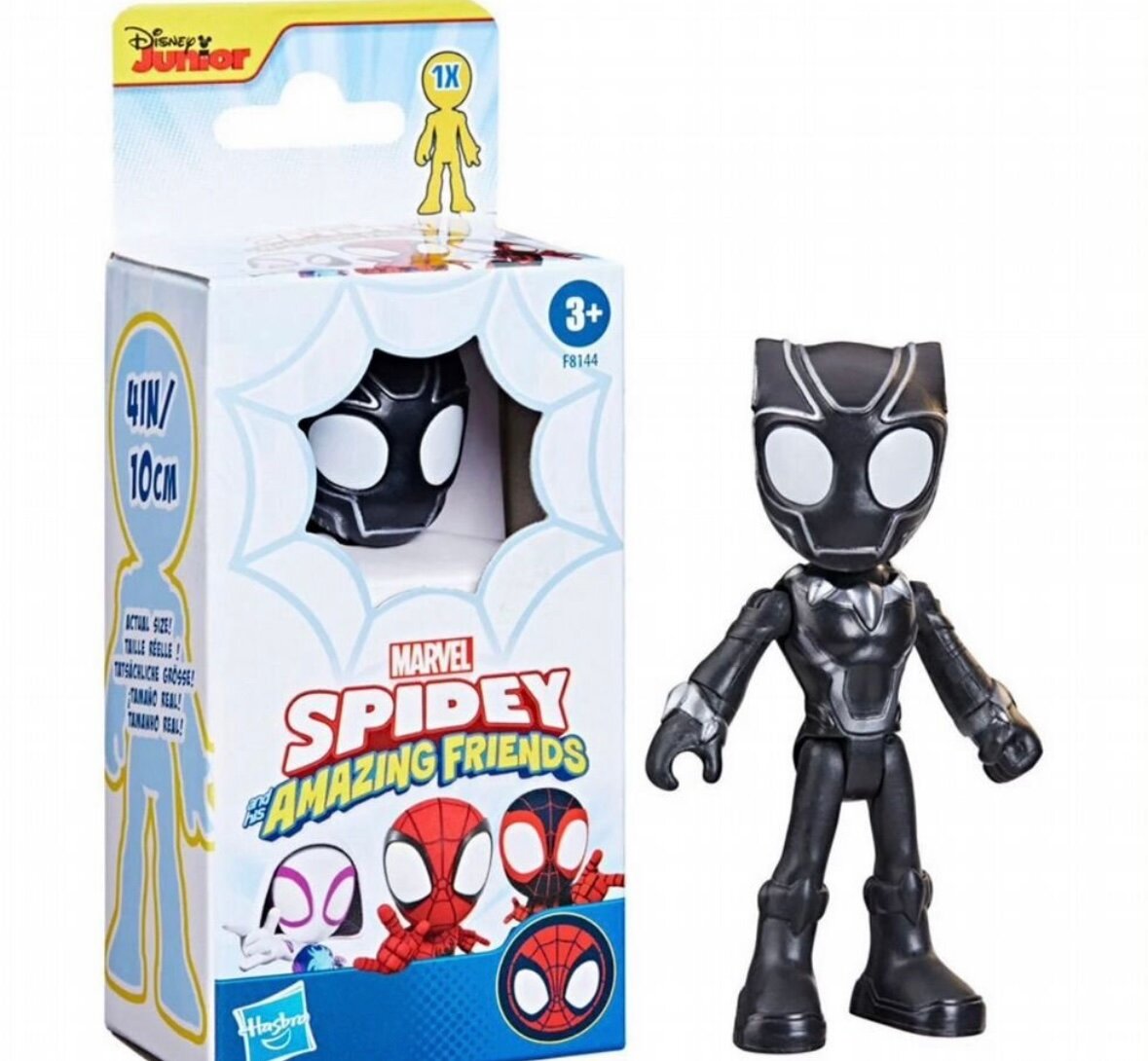 Disney Junior Hasbro Spidey and his Amazing Friends: Фигурка Marvel Человек-паук Чёрная Пантера Паучок 10 см