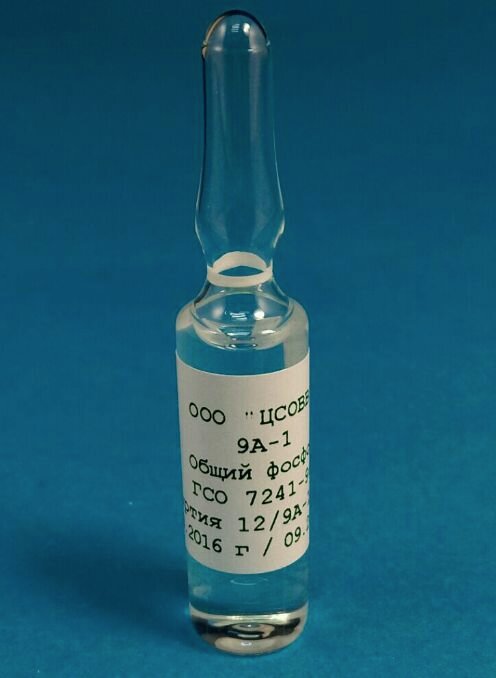 ГСО общего фосфора с концентрацией 0,5 г/л и фон-водой (5 мл) (ГСО 7241-96)