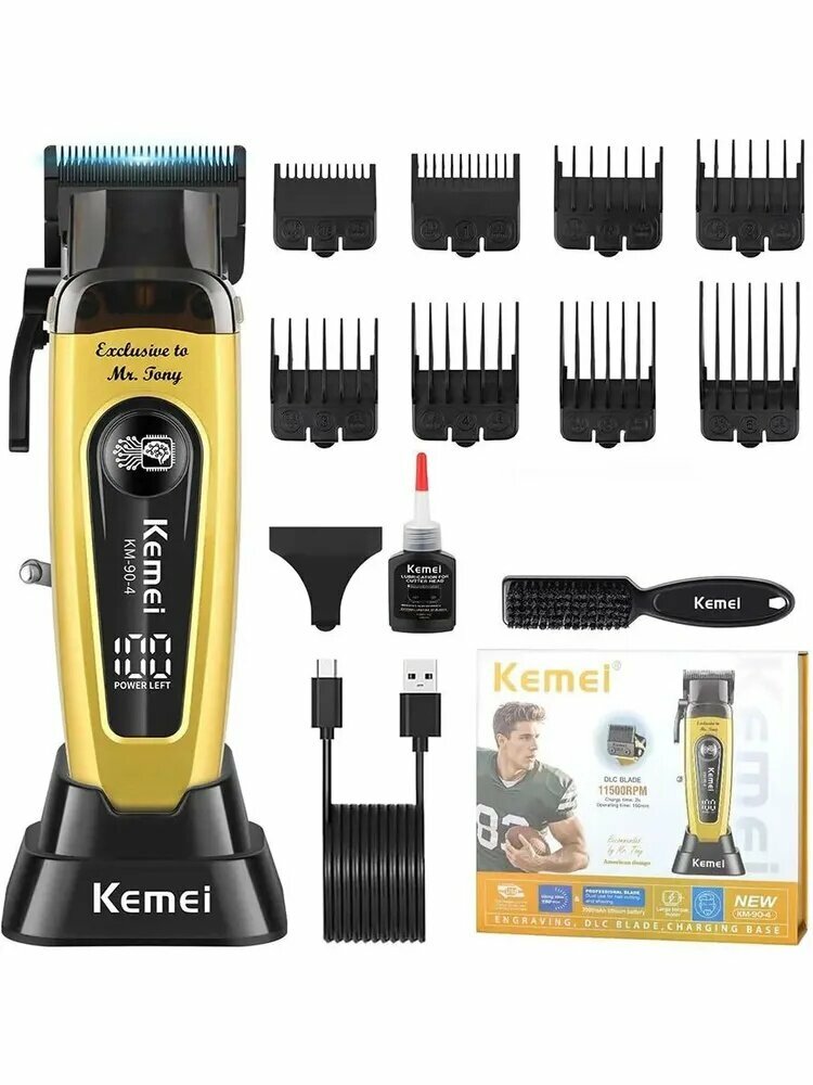 Kemei Машинка для стрижки KM09-4, горчичный