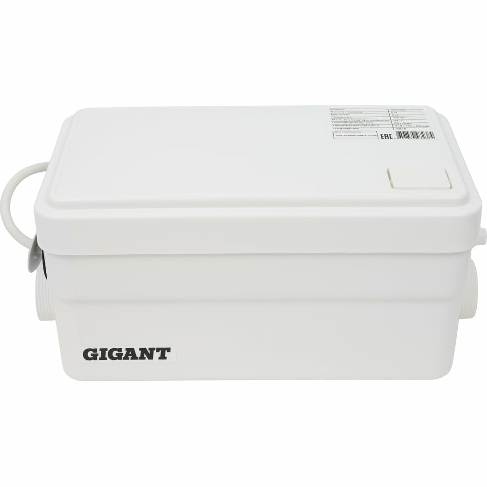 Канализационный насос Gigant GSP-80L