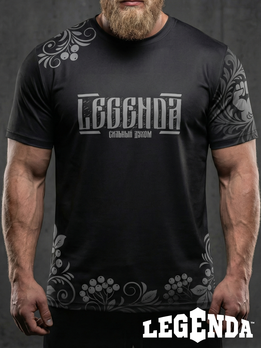 Футболка спортивная Legenda Хохлома