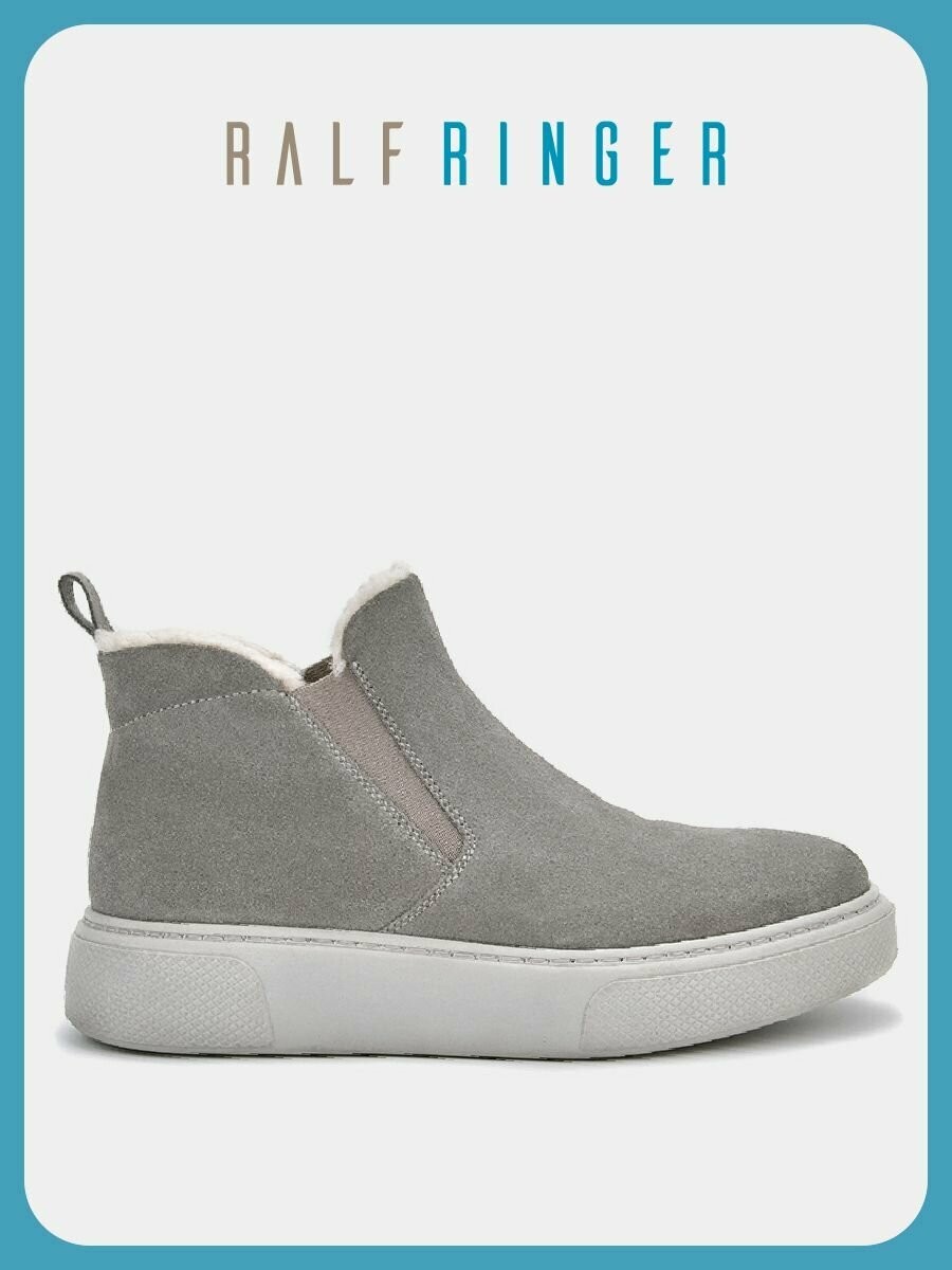 Полуботинки