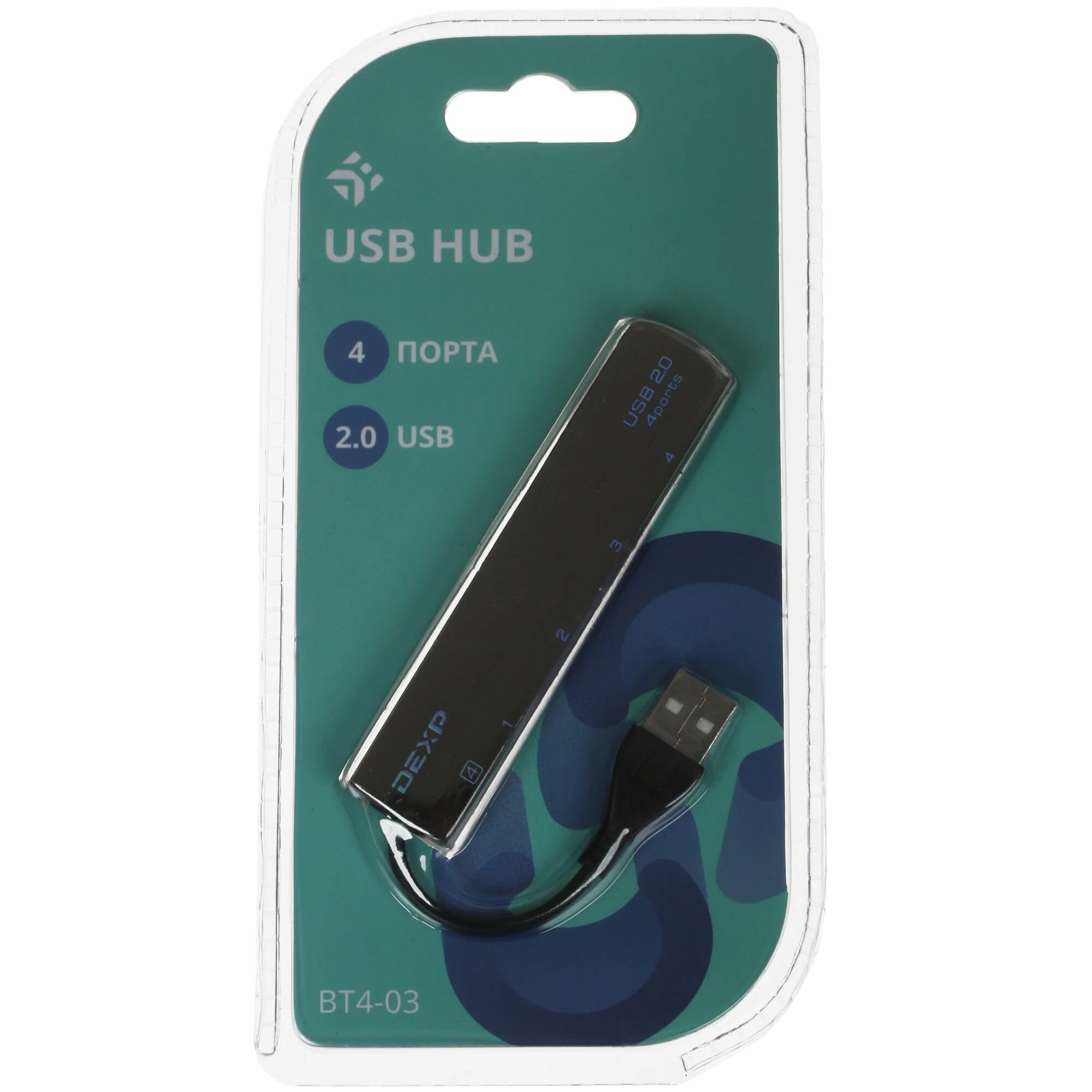 USB-разветвитель DEXP BT4-03 — фото 1