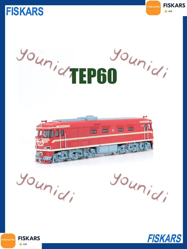 1/87 Пассажирский тепловоз российских железных дорог модели ТЭП60, JLKN007