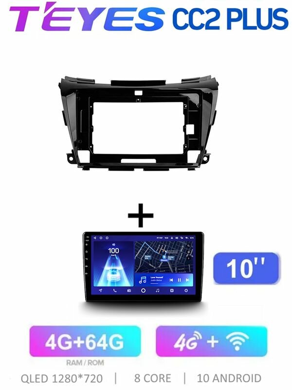 Магнитола 10" Teyes CC2 Plus 4/64 Gb для Nissan Murano 3 Z52 2014-2020