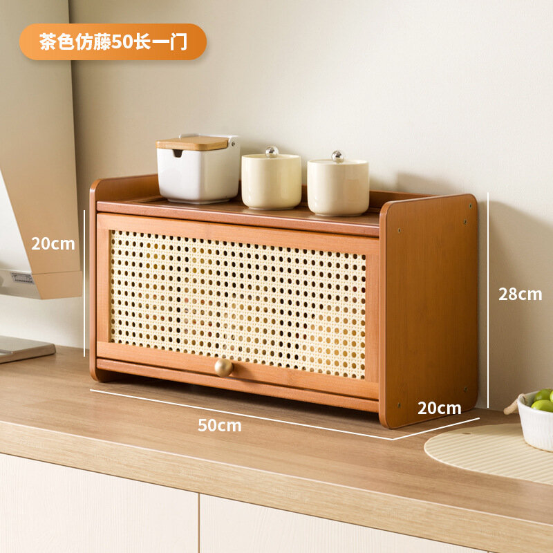 Буфет в японском стиле с столешницей из массива дерева, шкафом для хранения, полкой для обеденного стола, подставкой для чашек, кофейным столиком, столешницей с местом для хранения.