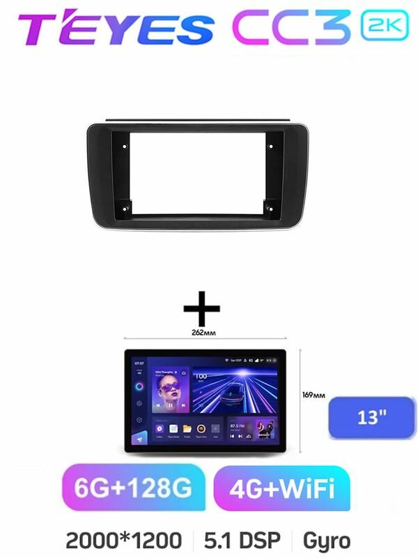 Магнитола 13" Teyes CC3 2k 6/128 Gb Nissan Leaf ZE1 2017-2024