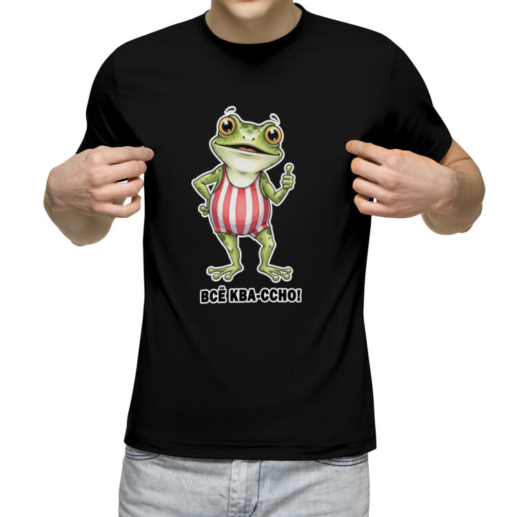 Футболка для плавания